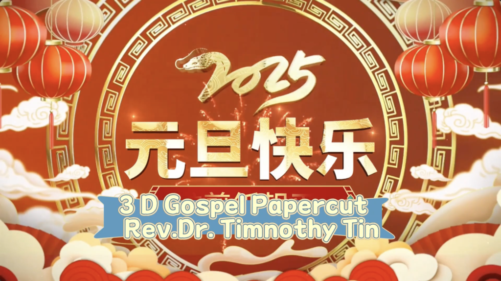 Spiritual Peace Welcome Spring and Brings Peace——Spiritual Peace - 國際短宣 ...
